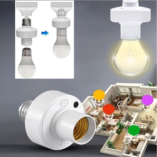 Voice control light Smart Voice Lampholder Switch control via voice Say ...