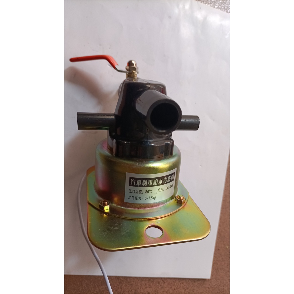 Auto Truck Solenoid Sprinkler Valve Electronic Valve Brake Drip Drain ...