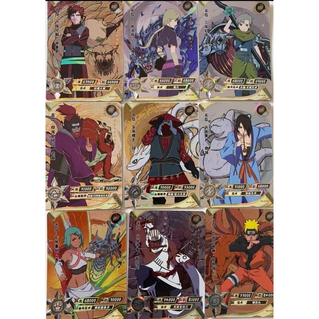 ★KK toy store ★Kayou Naruto cards UR card -- | Shopee Philippines