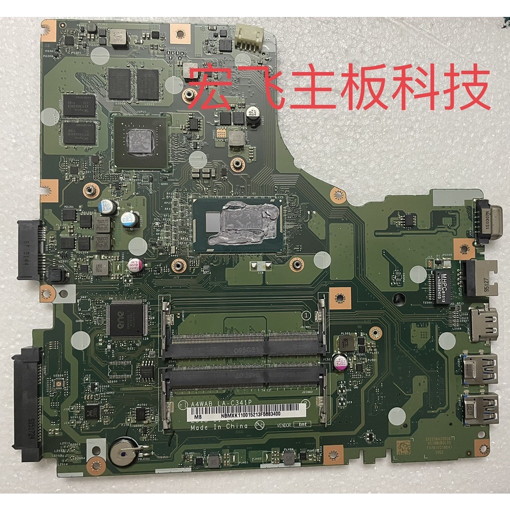 Acer E5-473 E5-473G LA-C341P i3 i5 CPU motherboard | Shopee Philippines