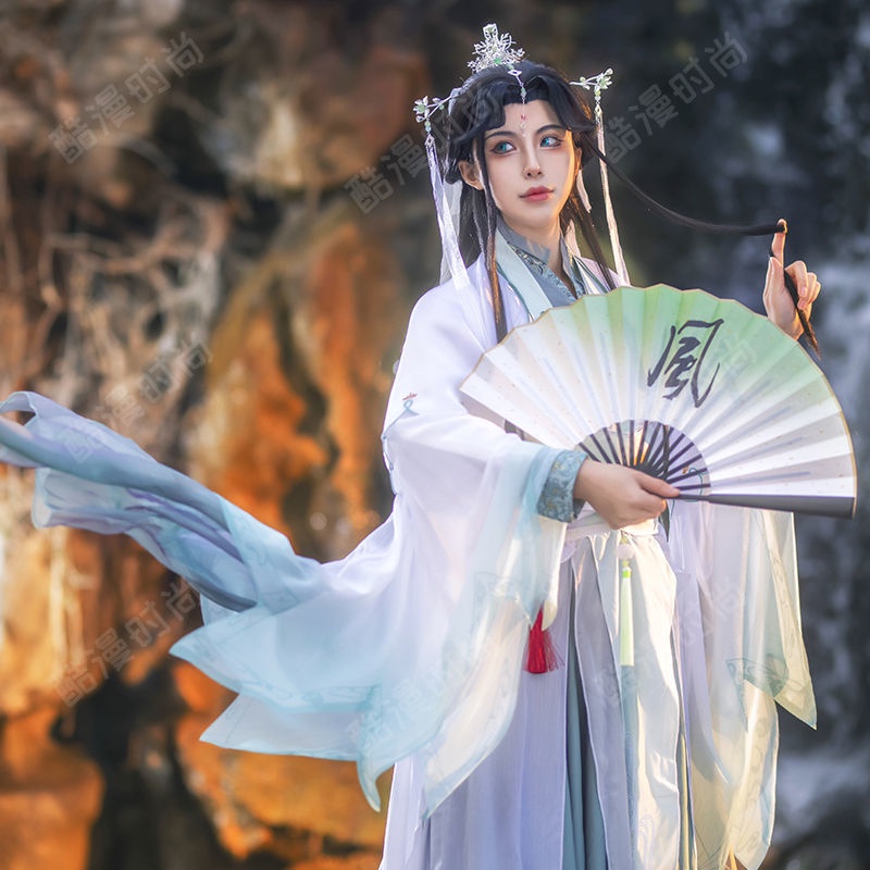 [Ready Stock] Heaven Official's Blessing Shi Qingxuan cos clothing ...