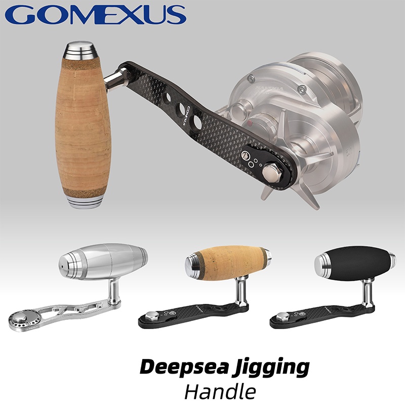 Gomexus 8 x 5mm/90-110mm Jigging Handle for Reel Handle Carbon LC-D ...