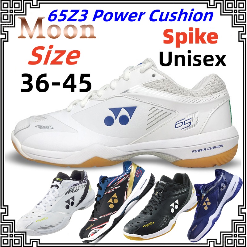 Yonex SHB65Z 75th Anniversary Badminton Shoes For Men Women Sport Shoes ...