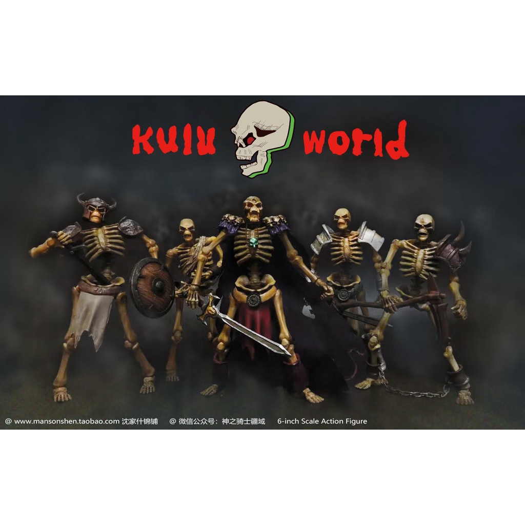 SToy Skeleton World kulu world Soldier Knight Action Figure Mythic ...