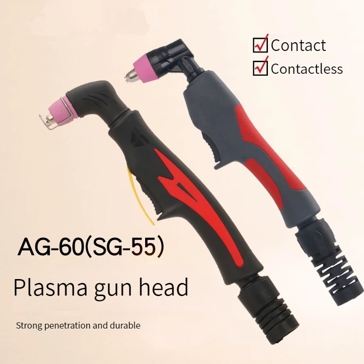 AG-60A/SG55 Torch Plasma Cutter Gun with/without Pilot Arc Plasma Torch ...