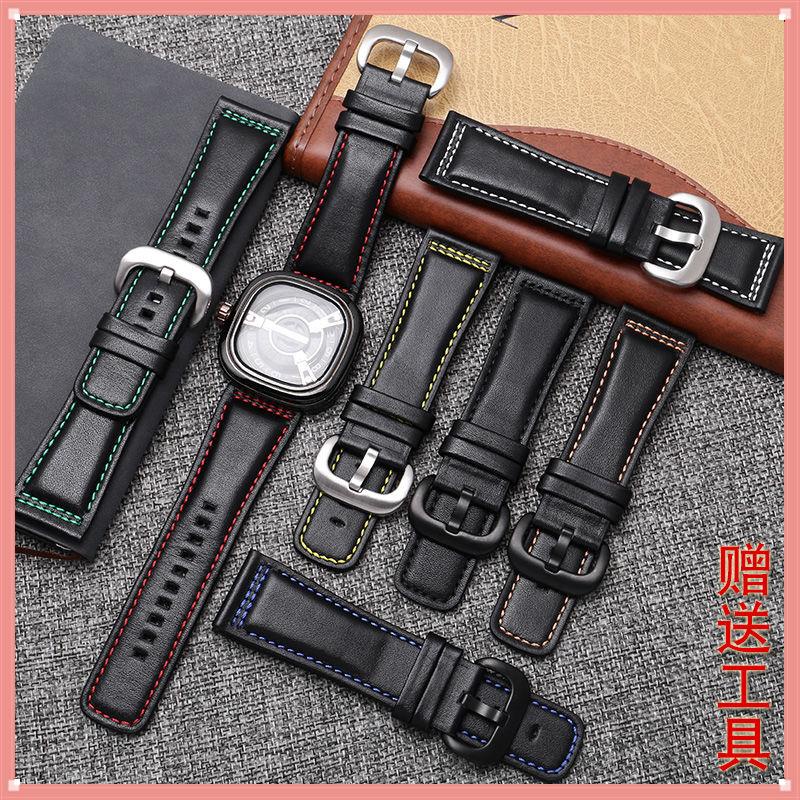 Sevenfriday Seven Friday Friday Watch Strap Men Plain Weave Leather ...