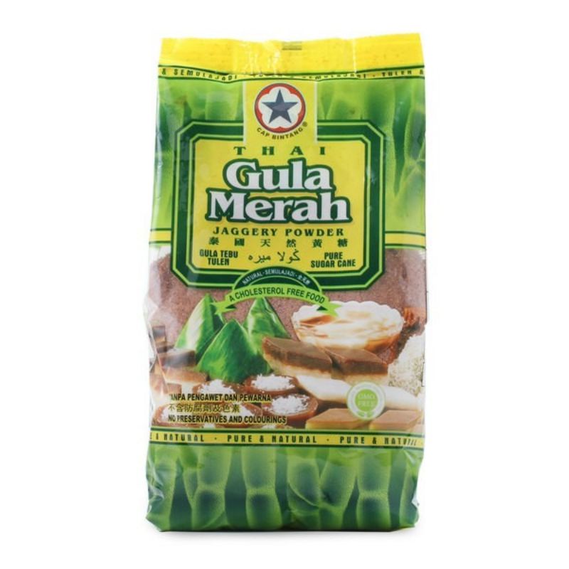 Thai Gula Merah / Jaggery Powder Cap Bintang | Shopee Philippines