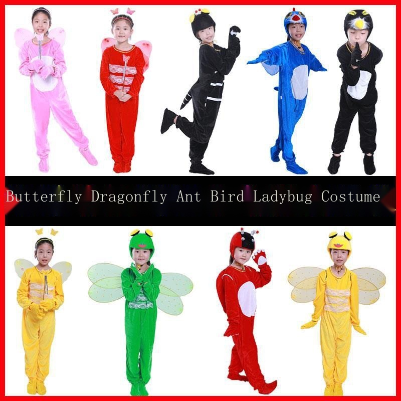 Children's animal dress up costume Show costume Cricket, grasshopper ...