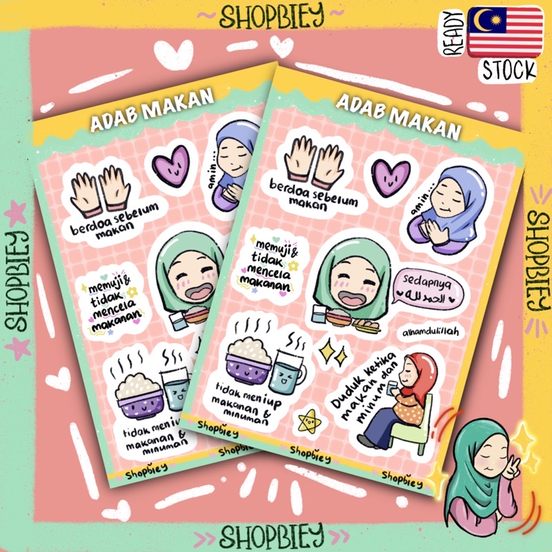 Sticker ADAB MAKAN islamic sticker for child school and journalling and ...