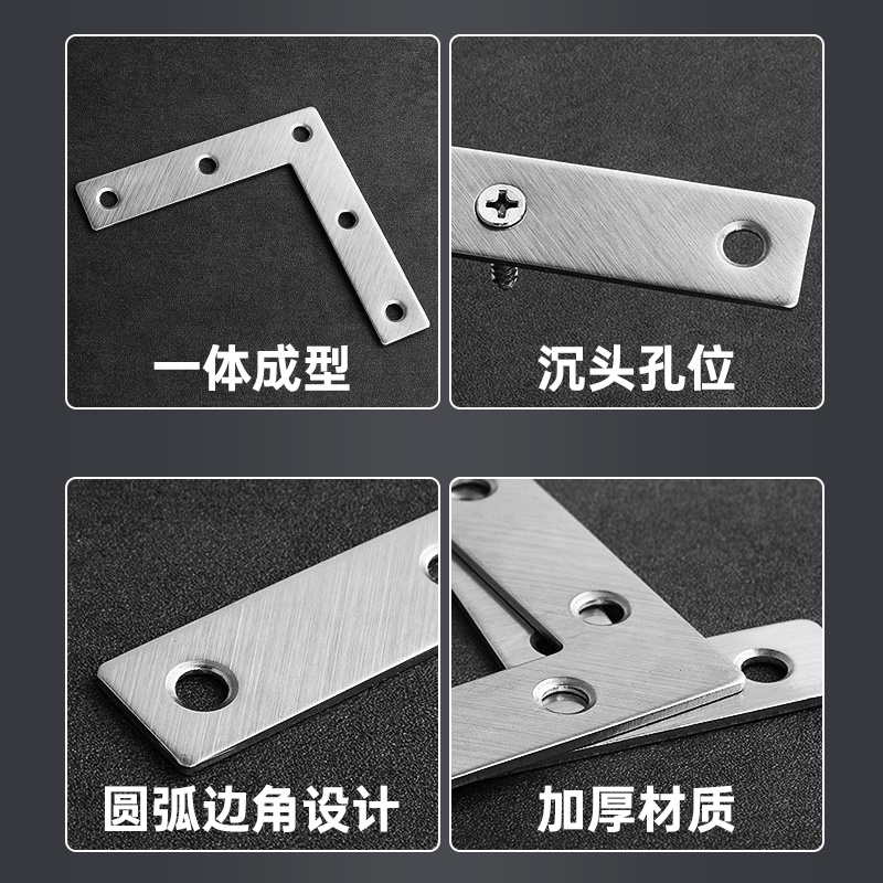 = Stainless Steel Angle Code Reinforced 90 Degree Right Angle Fixing ...
