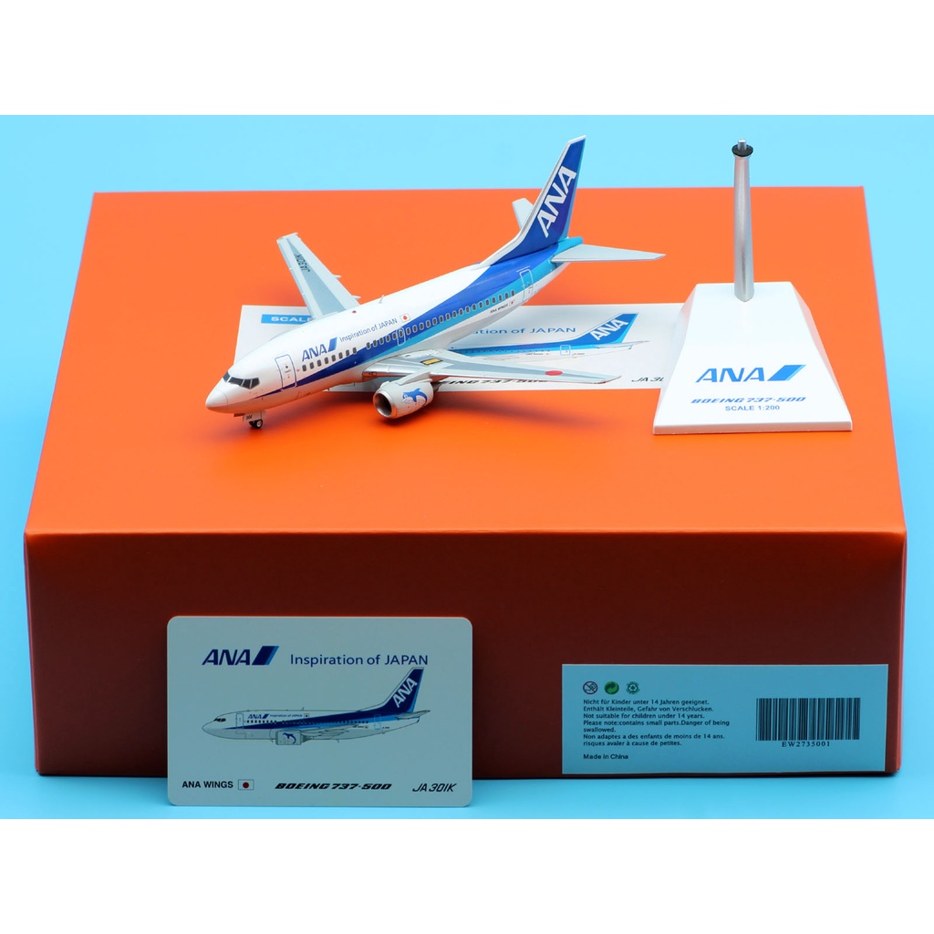 EW2735001 Alloy Collectible Plane Gift JC Wings 1:200 ANA All Nippon Airways Farewell Boeing ...