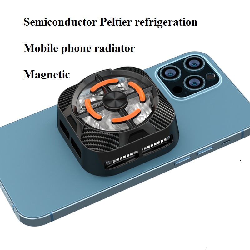 X79 Semiconductor Mobile Phone Radiator Air Conditioner Heat Sink Large ...