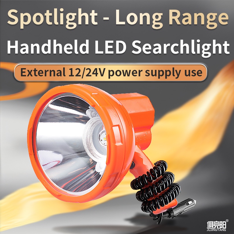 50W/100W xenon big flashlight heavy duty spotlight LED flashlight Super ...