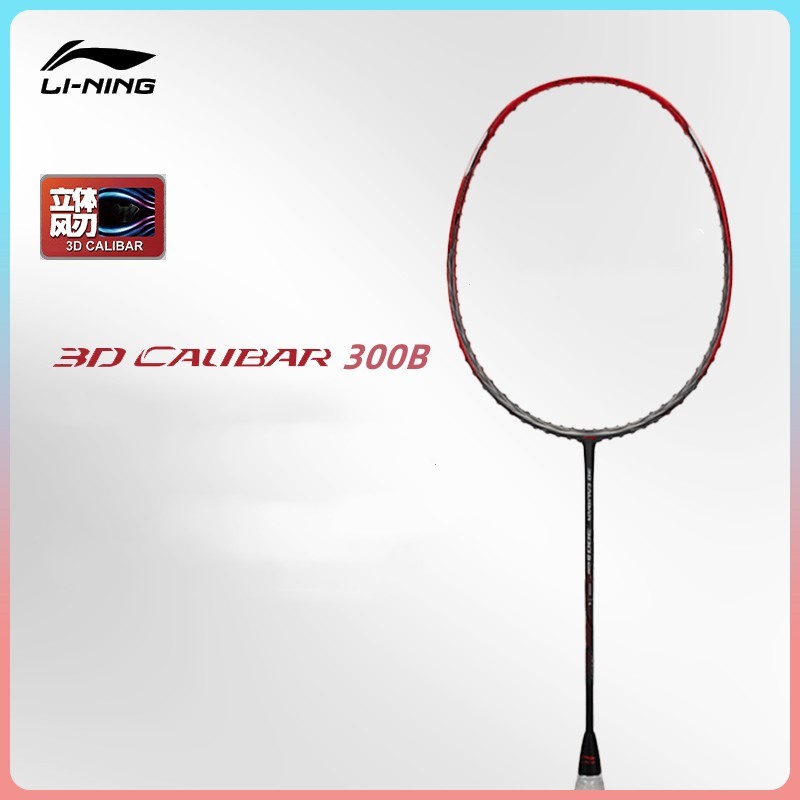 Li Ning 3D CALIBAR 300B (4U) Grey Red All Carbon Fiber Durable Ball ...