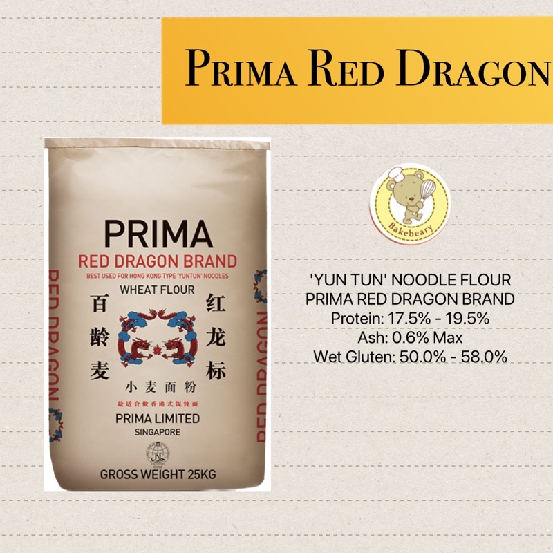 Prima Red Dragon High Protein Flour 1kg | Shopee Philippines