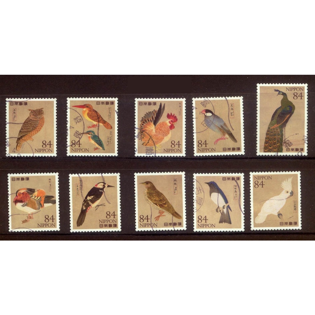 Japan 2022 C2536 Birds stamps 10v USED | Shopee Philippines