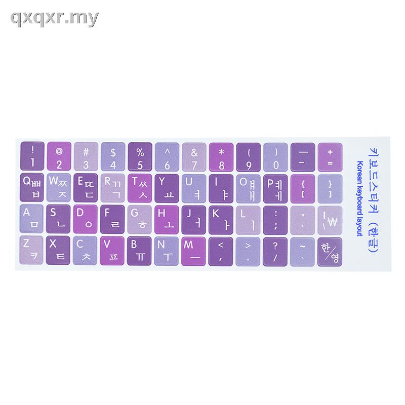 (new)Korean keyboard stickers Korean letter stickers desktop laptop ...