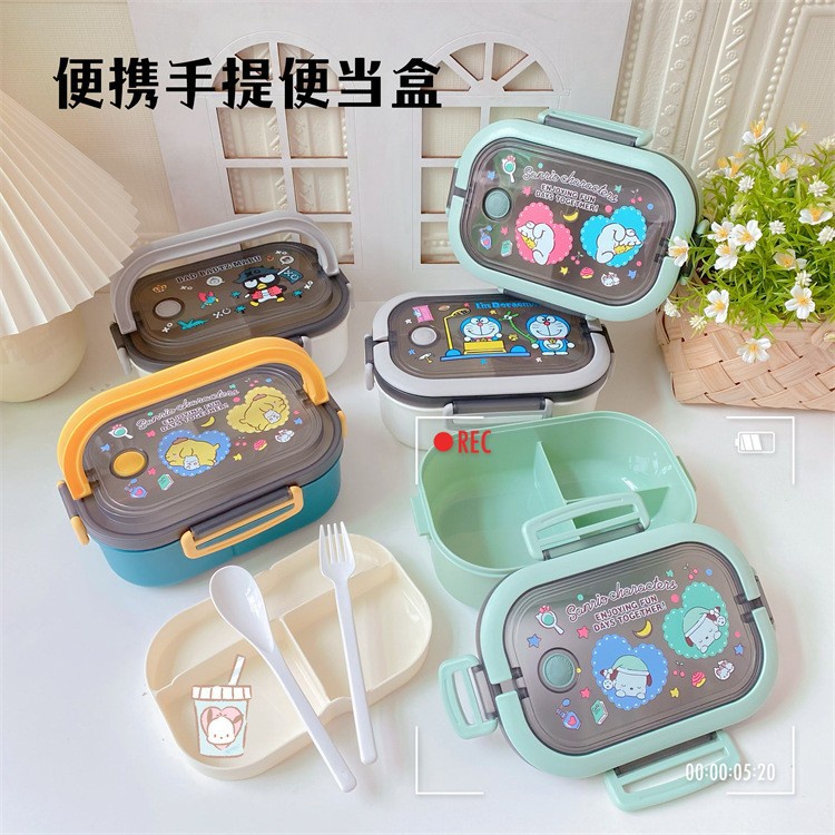 Double Layer Portable Plastic Lunch Box Cute Shin-Chan With Spoon Fork ...