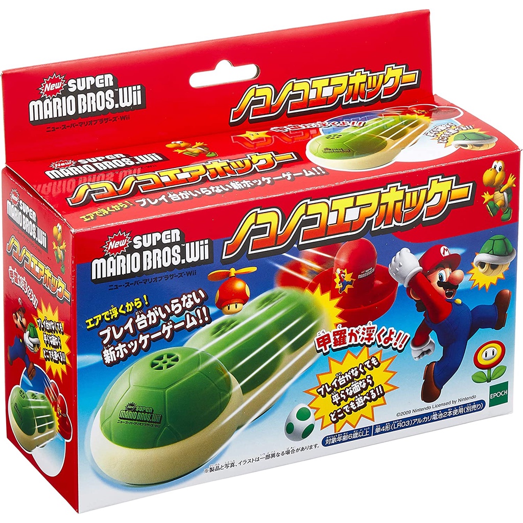 Direct from Japan New Super Mario Bros. Wii Koopa Air Hockey | Shopee ...