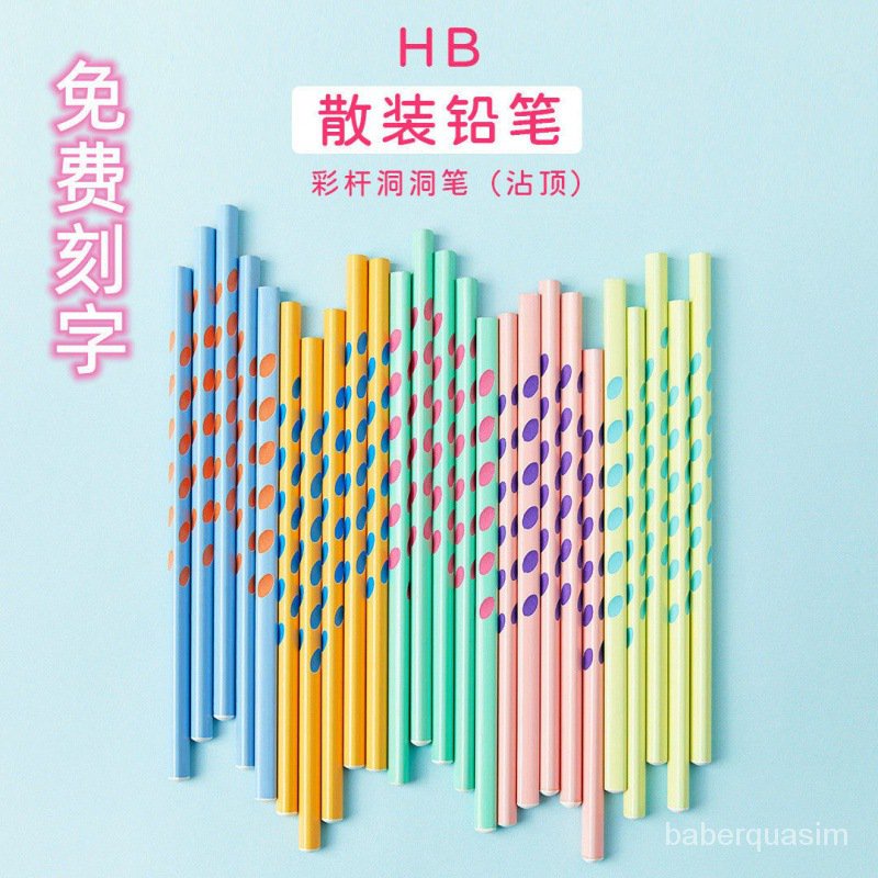 Lettering Pencil Resin Groove Pencil Positive Posture with Rubber ...