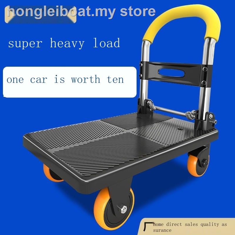 Troli barang Small trolley pull goods shopping grocery hand push ...