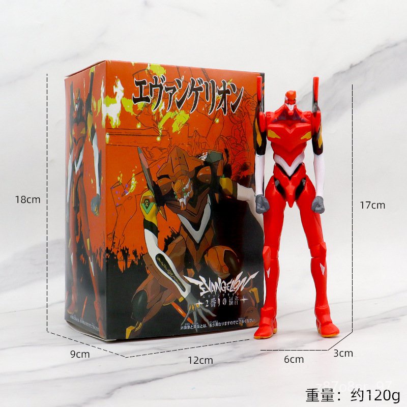 Evangelion Activity Anime Figure Peripheral Mantis Mecha No. 2 Machine ...