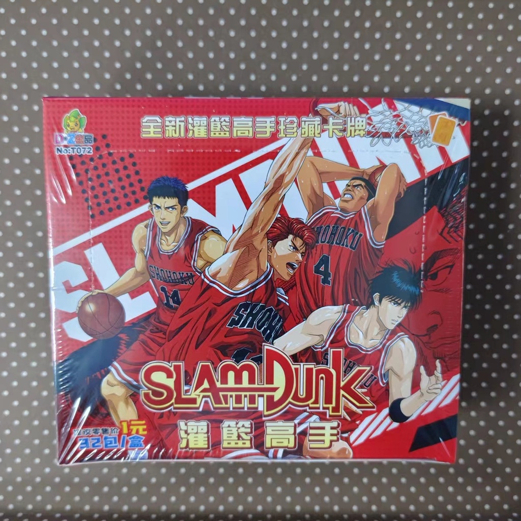Cod Slam Dunk Basketball Card Rare Out of Print SSR Kaede Rukawa Gold ...