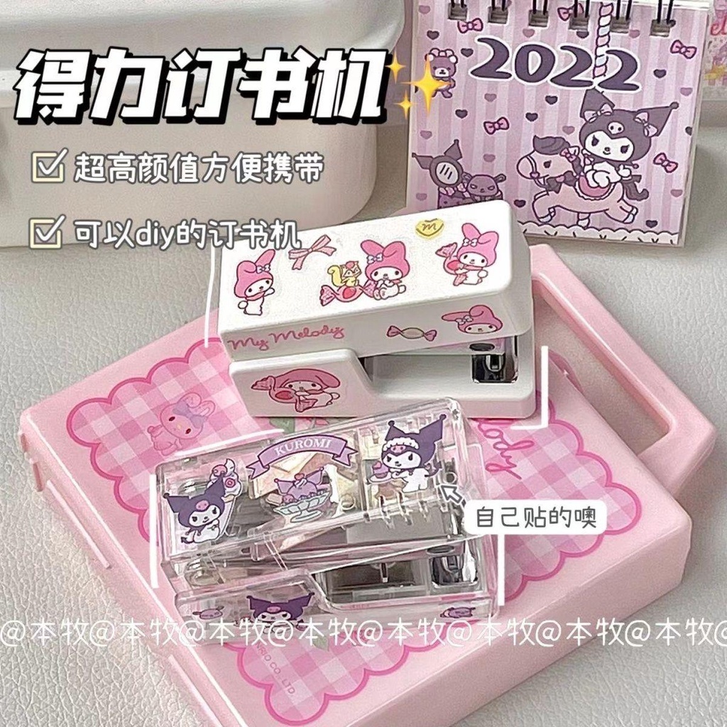 [Limited Time Special Offer] Deli Small Mini Transparent Stapler ...