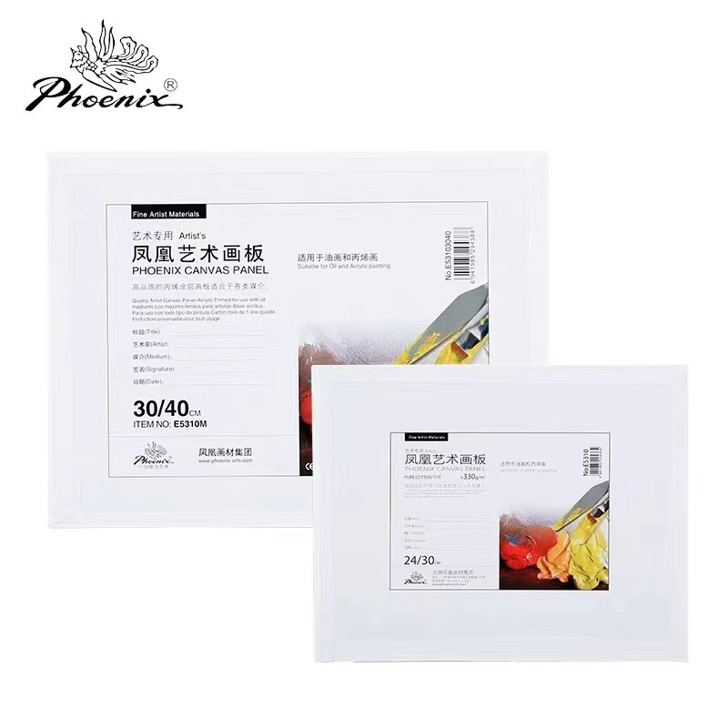 Phoenix Canvas Panel 24x30cm | Shopee Philippines