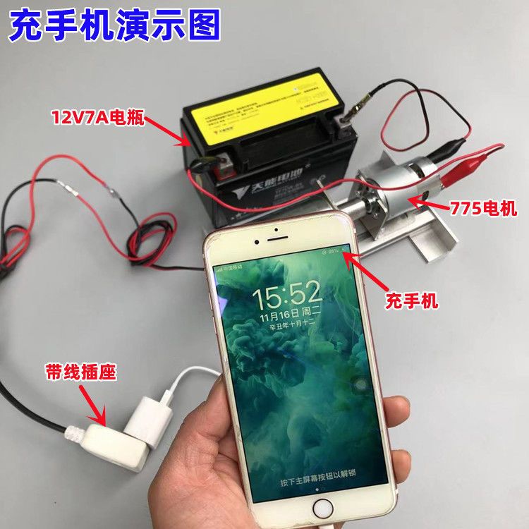 220v Double Bearing Silent Internal Rotor DC High Voltage Motor Motor ...