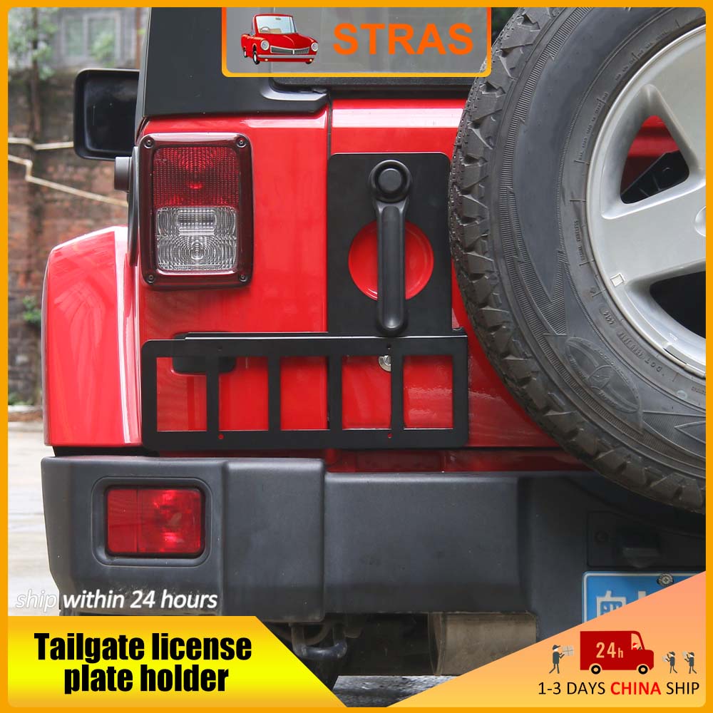 [Ready Stock] Car Tailgate License Plate Holder for Jeep Wrangler JK ...