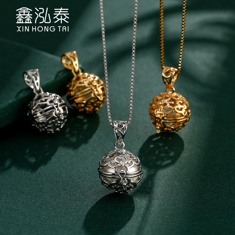 Antique sachet ball pendant empty holder pearl net pocket pure copper ...