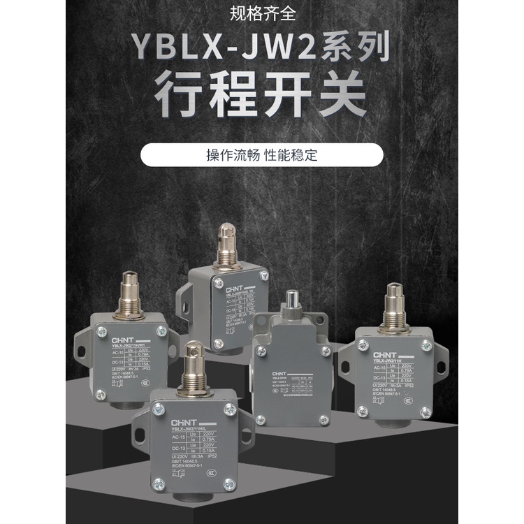 Zhengtai Travel Switch YBLX-JW2/11H/L TH W1 with Roller CNC Lathe Micro-Drive | Shopee Philippines