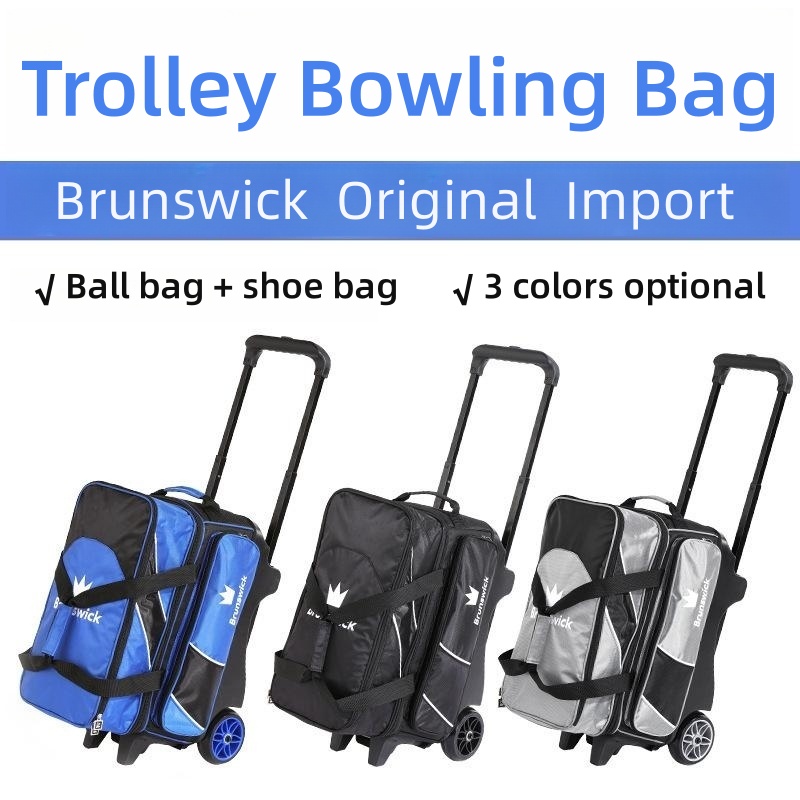 Brunswick Trolley Bowling Bag Portable Bowling Bag Bowling Supplies ...
