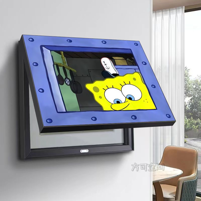 Spongebob SquarePants Electric Meter Box Decorative Painting ...