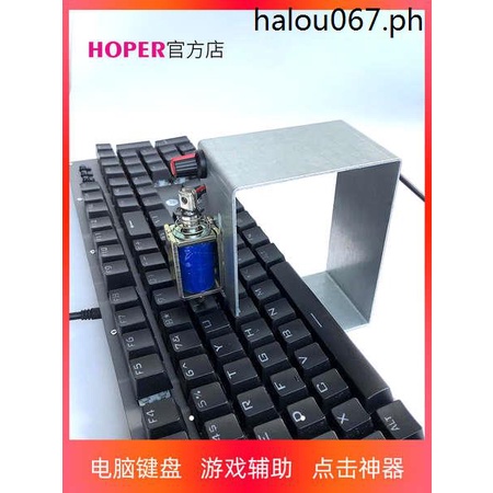 Hot Sale · Computer Keyboard Clicker Button Mouse Connector Intelligent ...