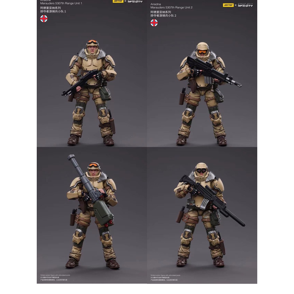 JOYTOY Dark Source 1/18 Infi Adriana Predator Ranger Squad 3.75 Inches ...