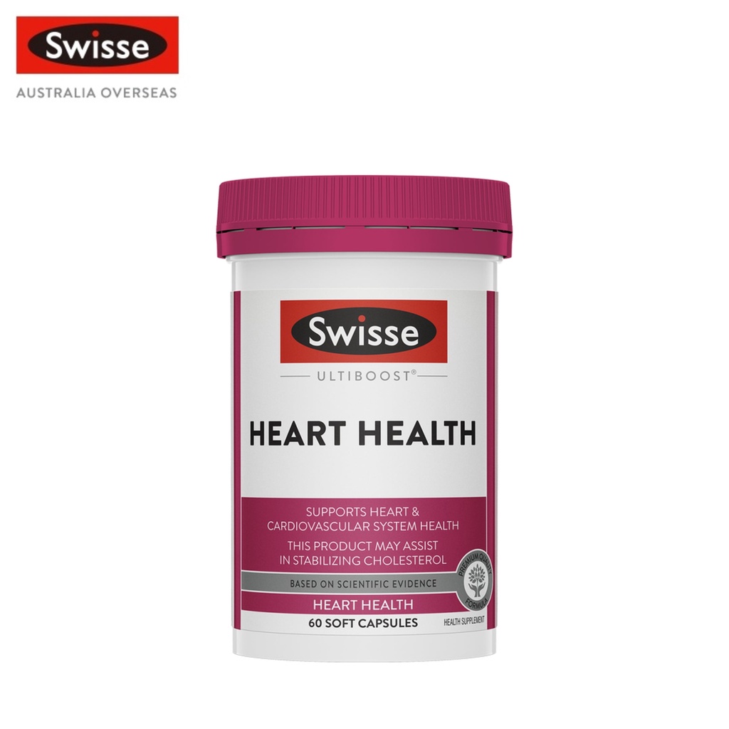 Swisse Ultiboost Heart Health 60 Soft Capsules (EXP:11 2026) | Shopee ...