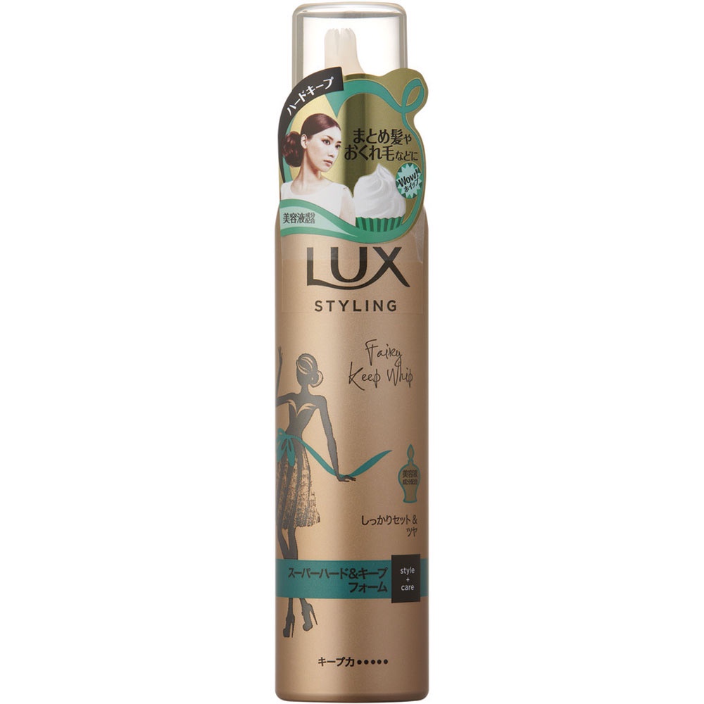 Unilever Lux Essence Styling Super Hard & Keep Foam 130g Styling Products | Shopee Philippines
