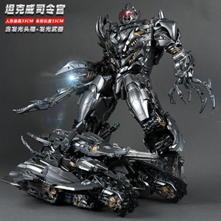 LS-06 Transformers -Tank Mega Commander a.k.a Megatron ( Oversize Movie ...