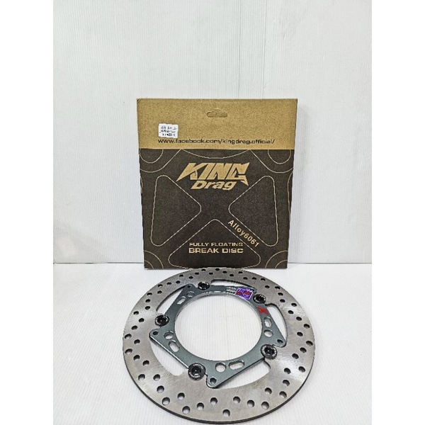 KING DRAG 245MM PLATE DISC Y15ZR / 5 BUTTONS PNP MOTOR | Shopee Philippines