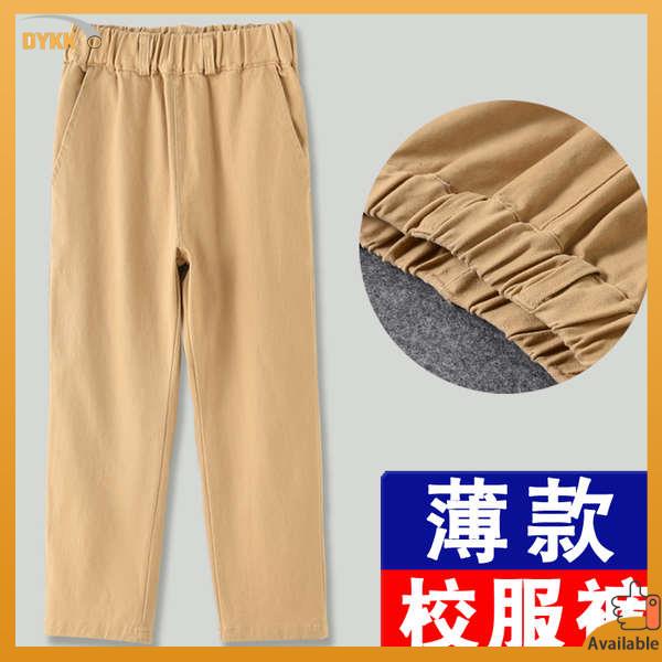 high waist slacks for women slocks pants for women Children's Thin ...