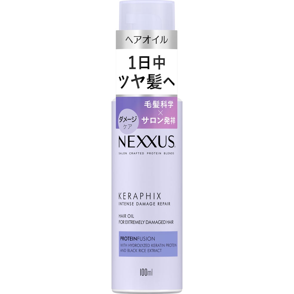 Unilever Nexus Damage Repair Hair Oil 100ml Other Hair Oils/Liquids Out ...