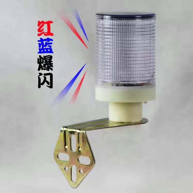 Solar Warning Light Road Construction Barricade Light Street Cone ...