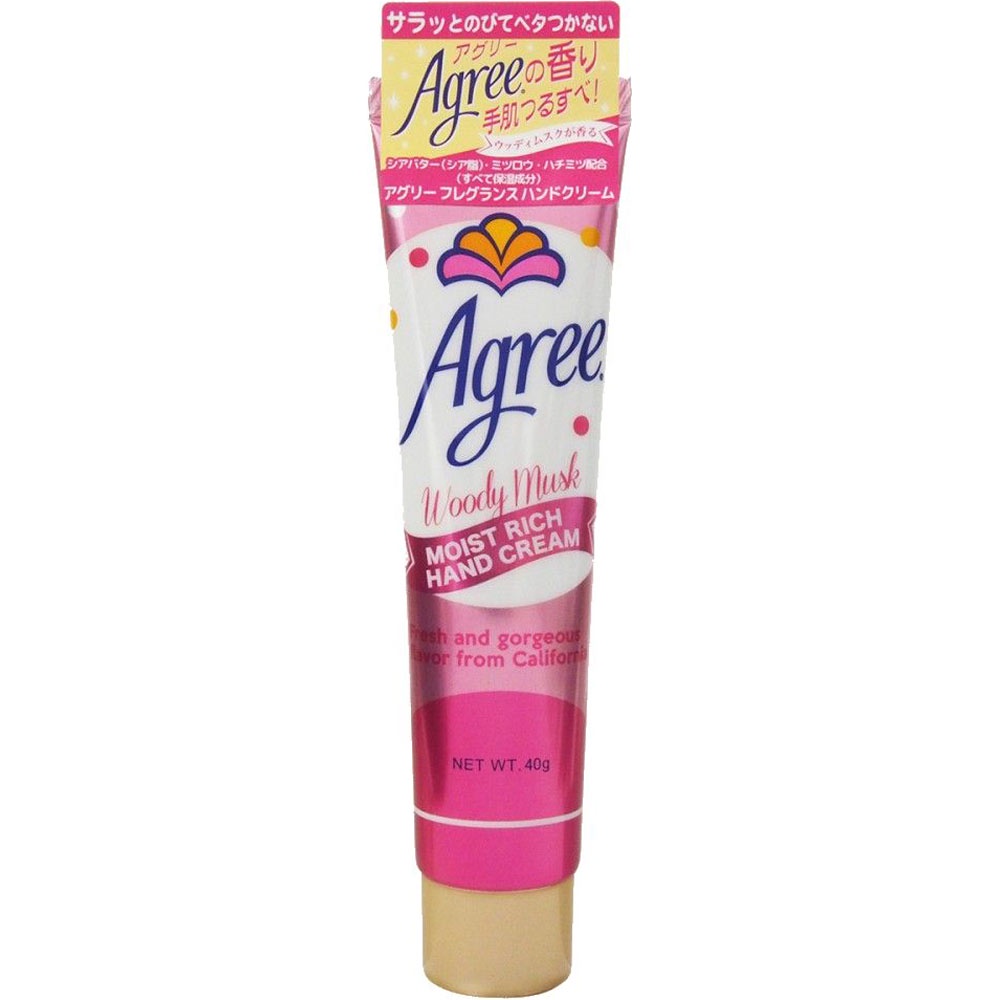 International Agree Ugly Moist Rich Hand Cream Woody Musk 40G General ...