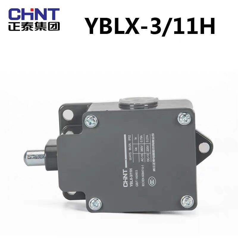 Zhengtai YBLX-3/11H Stroke Switch Metal Micro Switch | Shopee Philippines