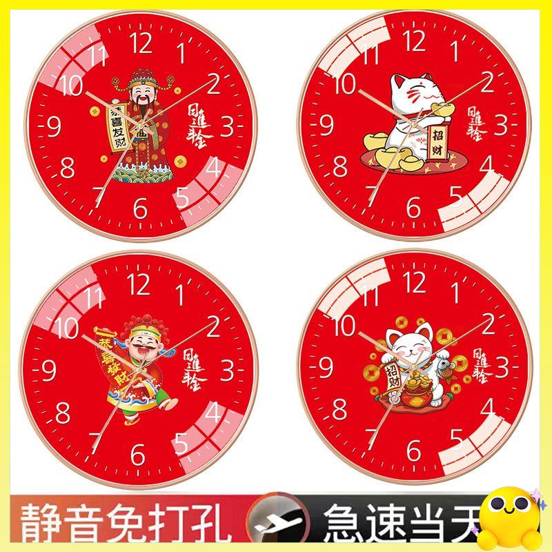 wall clock clock wall decor Home clocks 2022 God of Fortune watch clock ...