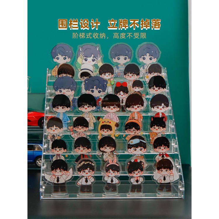 QM Bar Standee Display Stand Desktop Millet Storage Box Colored Paper ...