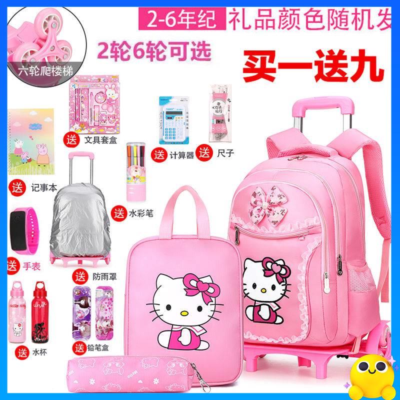 bag for kids girl trolly bag for kids school bag Children's trolley ...