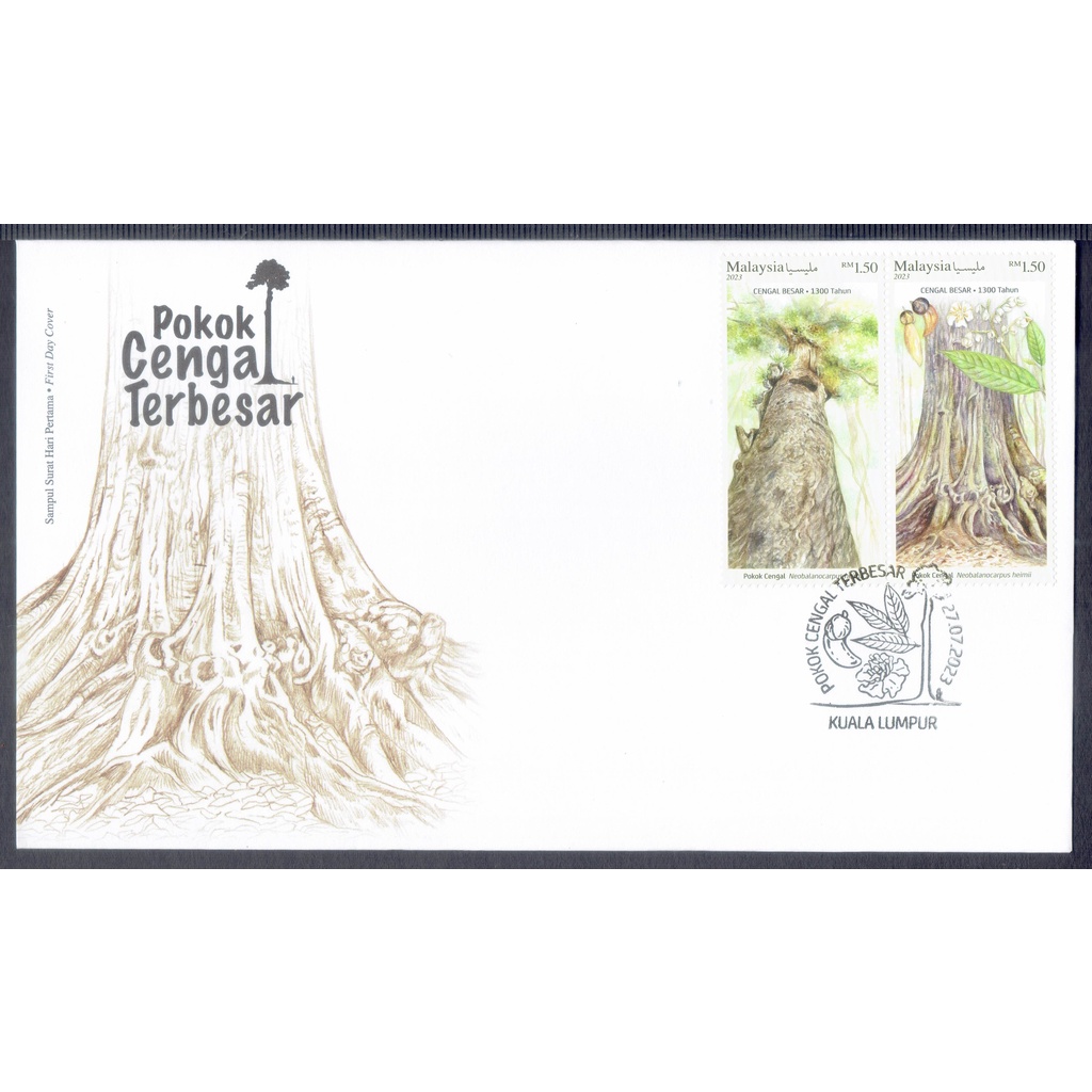 2023 The Greatest Grip Tree of FDC stamp | Shopee Philippines